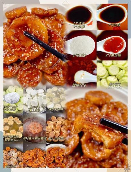 糖醋茄子怎么做_糖醋茄子最正宗的做法-第2张图片-山城妙识 糖醋茄子怎么做_糖醋茄子最正宗的做法-第2张图片-山城妙识