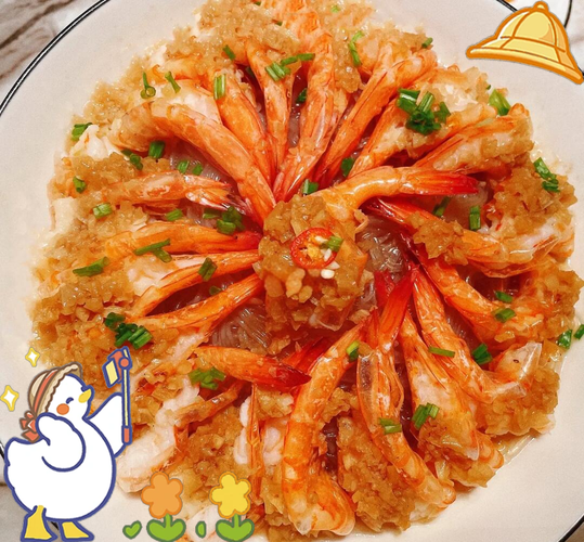 蒜蓉粉丝虾怎么做_蒜蓉粉丝虾蒸几分钟-第3张图片-山城妙识 蒜蓉粉丝虾怎么做_蒜蓉粉丝虾蒸几分钟-第3张图片-山城妙识