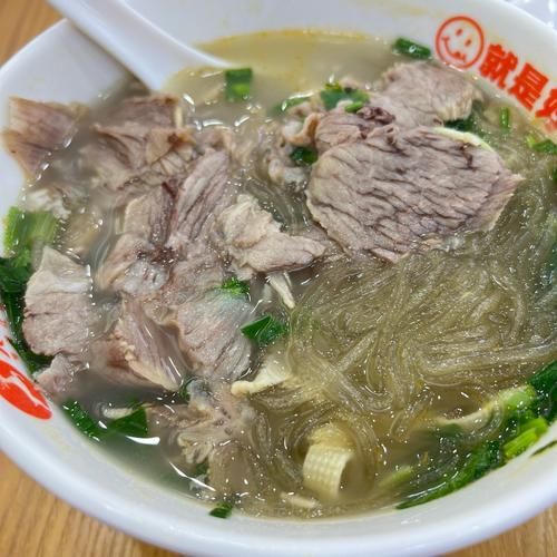 牛肉粉丝汤的做法_牛肉粉丝汤怎么做好吃-第1张图片-山城妙识 牛肉粉丝汤的做法_牛肉粉丝汤怎么做好吃-第1张图片-山城妙识