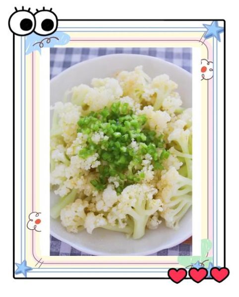 拌花菜的做法大全_花菜焯水几分钟才脆-第1张图片-山城妙识