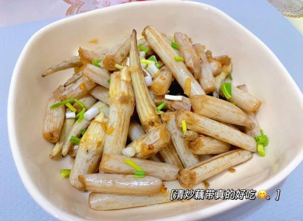 藕带怎么炒好吃_藕带焯水几分钟-第2张图片-山城妙识