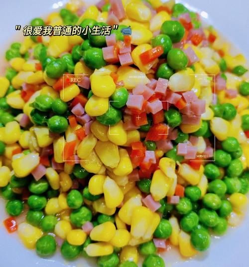 玉米炒火腿肠怎么做_火腿肠炒玉米需要焯水吗-第1张图片-山城妙识 玉米炒火腿肠怎么做_火腿肠炒玉米需要焯水吗-第1张图片-山城妙识