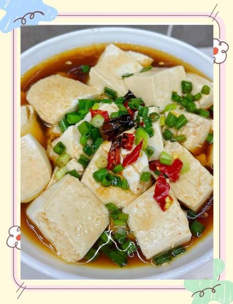 嫩豆腐怎么做才滑嫩_嫩豆腐的家常做法-第1张图片-山城妙识 嫩豆腐怎么做才滑嫩_嫩豆腐的家常做法-第1张图片-山城妙识