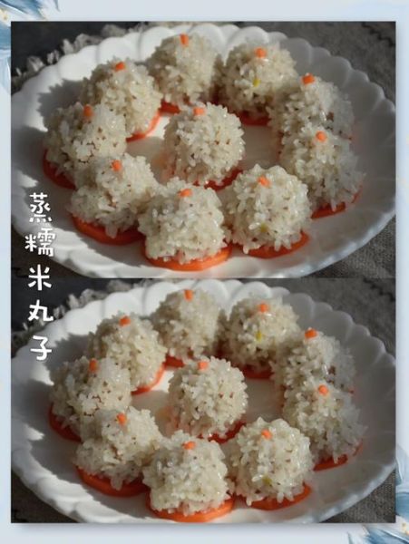 糯米圆子怎么做好吃_家常糯米圆子做法步骤-第1张图片-山城妙识