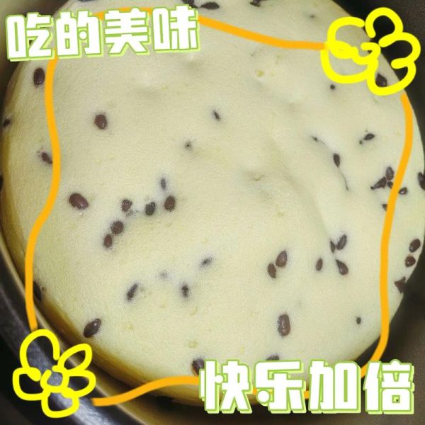 懒人电饭煲蛋糕怎么做_电饭煲蛋糕失败原因-第2张图片-山城妙识 懒人电饭煲蛋糕怎么做_电饭煲蛋糕失败原因-第2张图片-山城妙识
