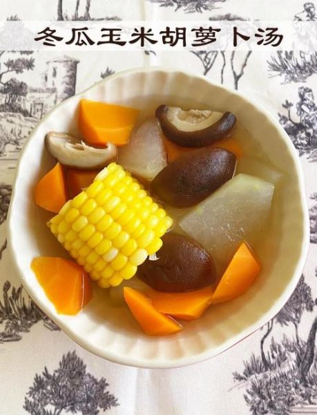 冬瓜香菇汤怎么煲_冬瓜香菇汤做法窍门-第2张图片-山城妙识 冬瓜香菇汤怎么煲_冬瓜香菇汤做法窍门-第2张图片-山城妙识