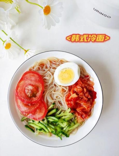 冷面怎么做好吃_家庭版冷面做法-第2张图片-山城妙识 冷面怎么做好吃_家庭版冷面做法-第2张图片-山城妙识