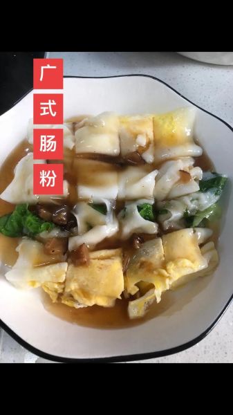 家庭肠粉最简单的做法_怎么蒸才嫩滑-第1张图片-山城妙识 家庭肠粉最简单的做法_怎么蒸才嫩滑-第1张图片-山城妙识