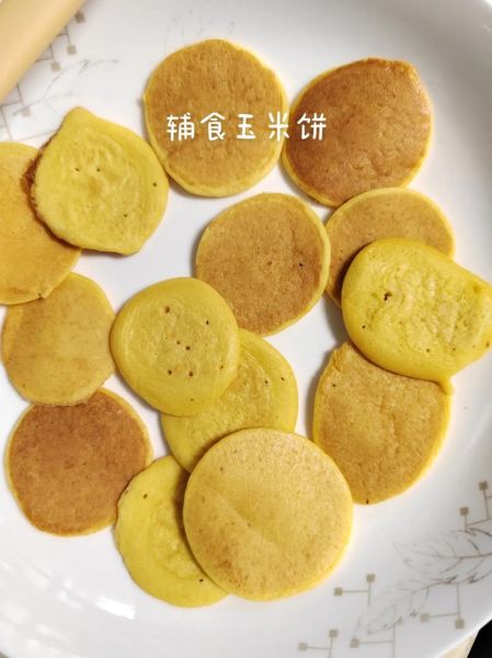 香蕉饼的家常做法_香蕉饼怎么做才松软-第3张图片-山城妙识