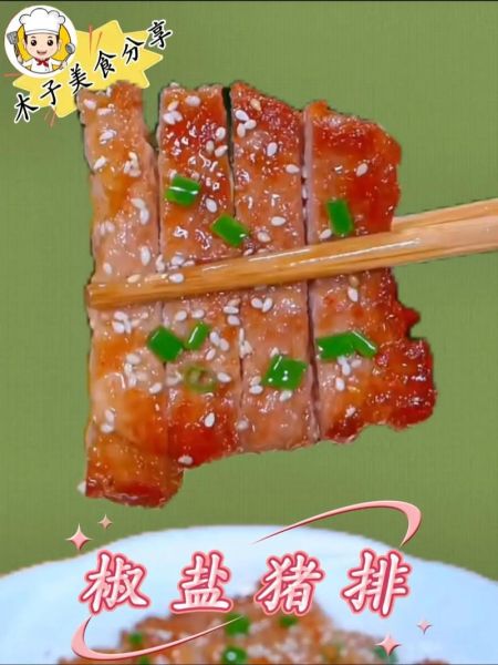 黑椒猪扒怎么做_黑椒猪扒腌制多久才入味-第2张图片-山城妙识 黑椒猪扒怎么做_黑椒猪扒腌制多久才入味-第2张图片-山城妙识