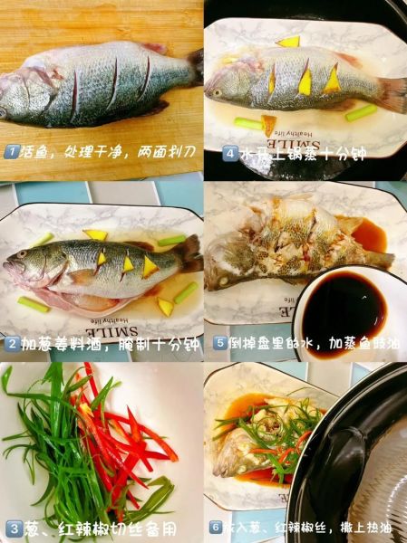 清蒸鲈鱼怎么做_红烧鱼块怎么做-第2张图片-山城妙识 清蒸鲈鱼怎么做_红烧鱼块怎么做-第2张图片-山城妙识