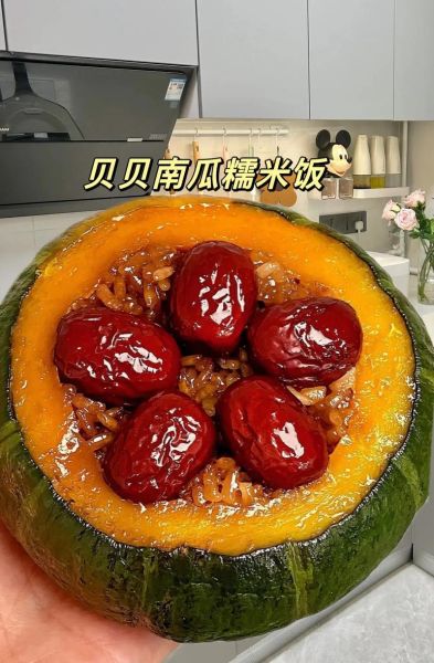 南瓜掏空蒸米饭怎么做_南瓜蒸饭要多久才熟-第3张图片-山城妙识 南瓜掏空蒸米饭怎么做_南瓜蒸饭要多久才熟-第3张图片-山城妙识