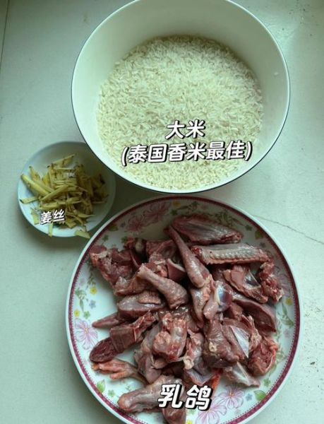 锅巴怎么做才脆_家常锅巴做法窍门-第3张图片-山城妙识 锅巴怎么做才脆_家常锅巴做法窍门-第3张图片-山城妙识