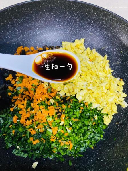 木耳鸡蛋饺子馅怎么做_木耳鸡蛋饺子馅的做法-第3张图片-山城妙识 木耳鸡蛋饺子馅怎么做_木耳鸡蛋饺子馅的做法-第3张图片-山城妙识