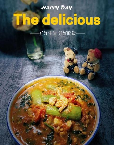 西红柿丝瓜蛋汤怎么做_丝瓜蛋汤需要焯水吗-第2张图片-山城妙识 西红柿丝瓜蛋汤怎么做_丝瓜蛋汤需要焯水吗-第2张图片-山城妙识