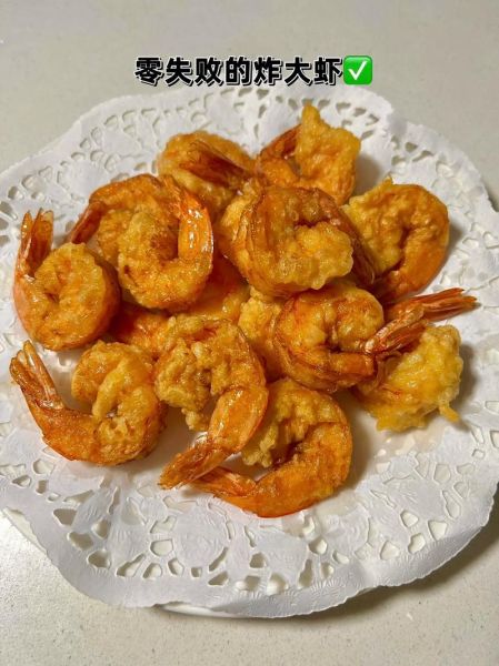 炸大虾怎么做_炸大虾怎么酥脆-第2张图片-山城妙识 炸大虾怎么做_炸大虾怎么酥脆-第2张图片-山城妙识
