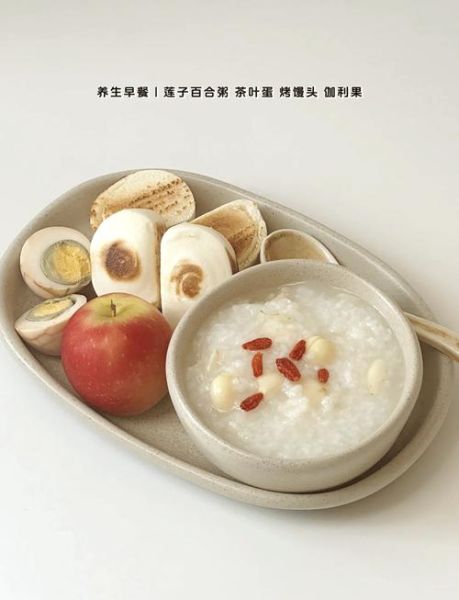 百合莲子粥怎么做_百合莲子粥的功效与作用-第2张图片-山城妙识 百合莲子粥怎么做_百合莲子粥的功效与作用-第2张图片-山城妙识