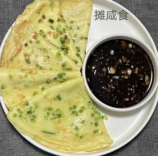 咸食的做法_咸食怎么做好吃-第1张图片-山城妙识 咸食的做法_咸食怎么做好吃-第1张图片-山城妙识