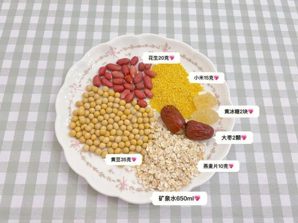 花生浆怎么做_花生浆做法窍门-第3张图片-山城妙识 花生浆怎么做_花生浆做法窍门-第3张图片-山城妙识