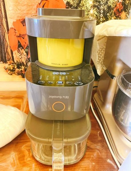 南瓜糊的做法豆浆机_南瓜糊用豆浆机怎么做-第3张图片-山城妙识 南瓜糊的做法豆浆机_南瓜糊用豆浆机怎么做-第3张图片-山城妙识