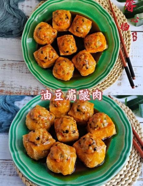 油豆腐塞肉怎么做好吃_油豆腐塞肉的家常做法-第2张图片-山城妙识