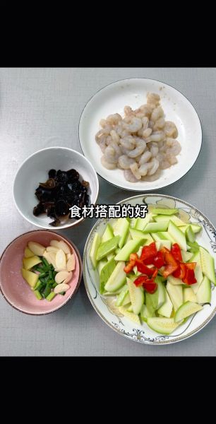 炒虾仁怎么做好吃_家常炒虾仁步骤-第1张图片-山城妙识 炒虾仁怎么做好吃_家常炒虾仁步骤-第1张图片-山城妙识