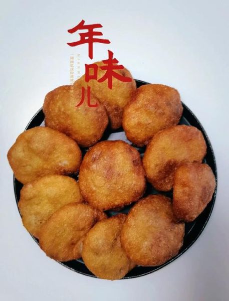 油炸糕怎么做才外酥里嫩_家常油炸糕的做法步骤-第3张图片-山城妙识 油炸糕怎么做才外酥里嫩_家常油炸糕的做法步骤-第3张图片-山城妙识