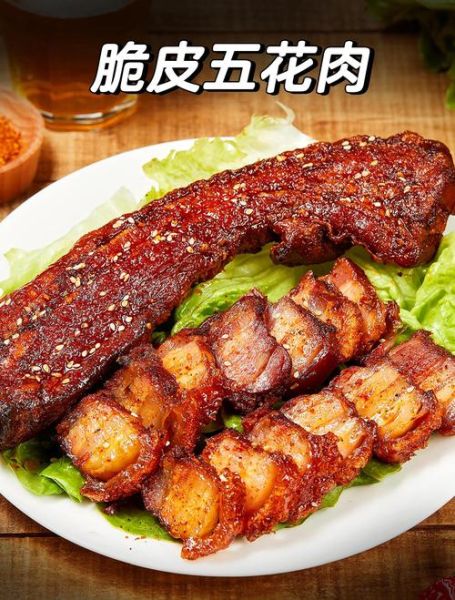 脆皮五花肉怎么做_为什么皮不脆-第1张图片-山城妙识 脆皮五花肉怎么做_为什么皮不脆-第1张图片-山城妙识