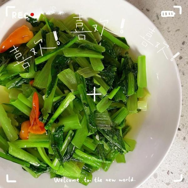蒜蓉菜心怎么做_蒜蓉菜心焯水几分钟-第3张图片-山城妙识 蒜蓉菜心怎么做_蒜蓉菜心焯水几分钟-第3张图片-山城妙识