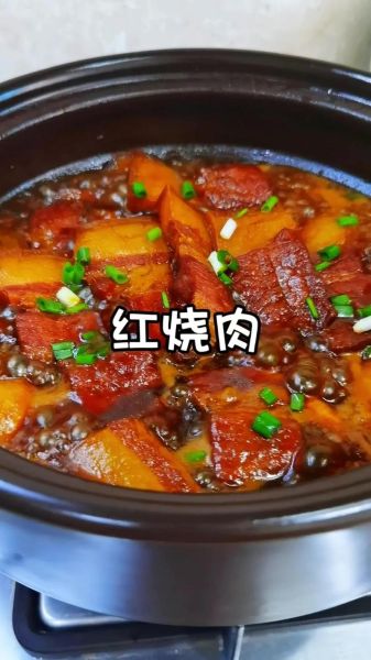 红烧肉怎么做好吃_家庭版红烧肉做法-第2张图片-山城妙识 红烧肉怎么做好吃_家庭版红烧肉做法-第2张图片-山城妙识