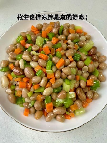 炝花生米芹菜怎么做_炝花生米芹菜做法窍门-第1张图片-山城妙识 炝花生米芹菜怎么做_炝花生米芹菜做法窍门-第1张图片-山城妙识