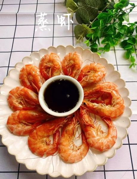 对虾怎么做好吃_家常对虾做法步骤-第3张图片-山城妙识