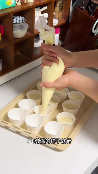 纸杯蛋糕怎么做_纸杯蛋糕烤箱温度时间-第1张图片-山城妙识 纸杯蛋糕怎么做_纸杯蛋糕烤箱温度时间-第1张图片-山城妙识