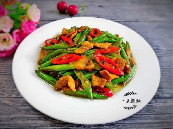 四季豆烧肉怎么做_四季豆烧肉的家常做法-第2张图片-山城妙识 四季豆烧肉怎么做_四季豆烧肉的家常做法-第2张图片-山城妙识