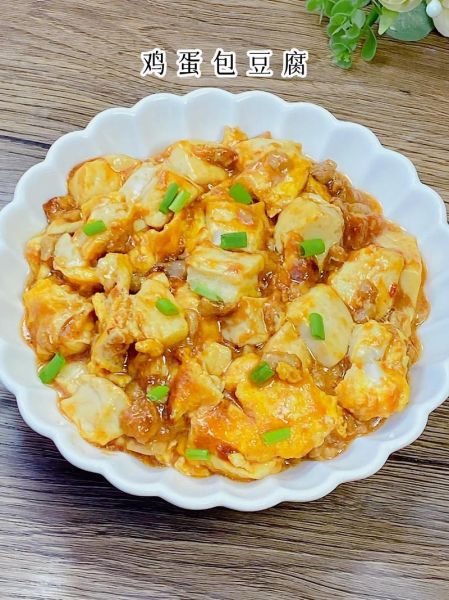 鸡蛋炒豆腐怎么做_鸡蛋炒豆腐的家常做法-第1张图片-山城妙识 鸡蛋炒豆腐怎么做_鸡蛋炒豆腐的家常做法-第1张图片-山城妙识