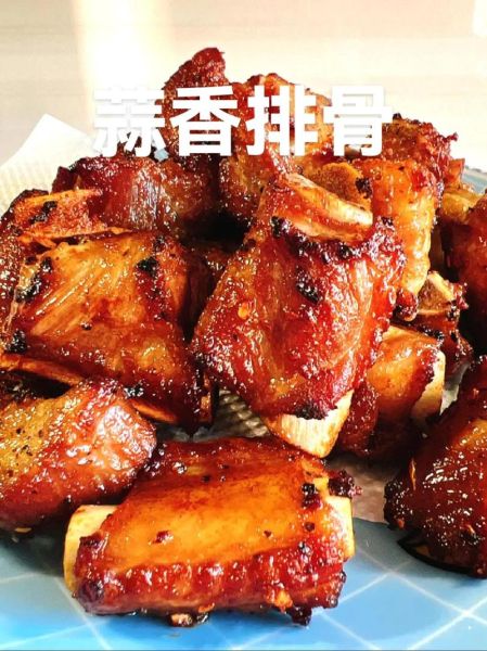 油炸蒜香排骨怎么做_蒜香排骨炸多久才酥脆-第1张图片-山城妙识 油炸蒜香排骨怎么做_蒜香排骨炸多久才酥脆-第1张图片-山城妙识
