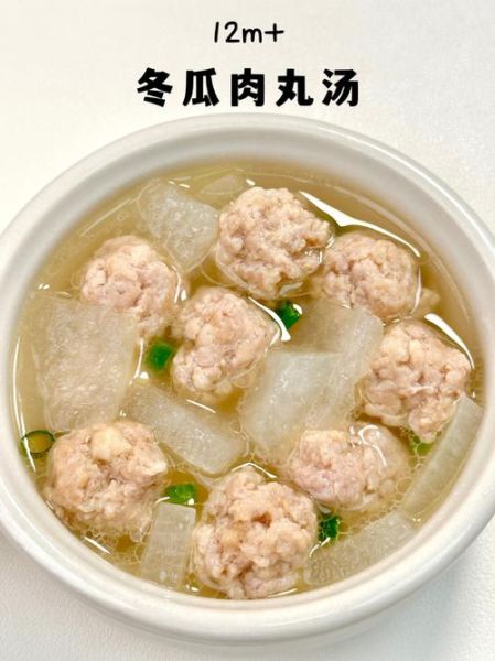 冬瓜肉丸汤怎么做_冬瓜肉丸汤的家常做法-第2张图片-山城妙识 冬瓜肉丸汤怎么做_冬瓜肉丸汤的家常做法-第2张图片-山城妙识