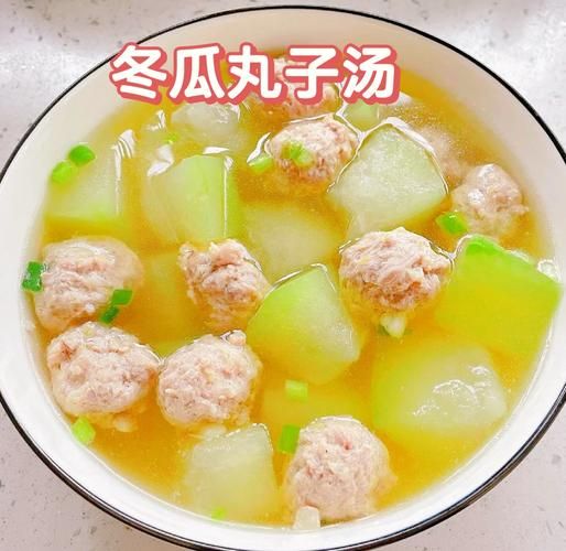冬瓜肉丸汤怎么做_冬瓜肉丸汤的家常做法-第1张图片-山城妙识 冬瓜肉丸汤怎么做_冬瓜肉丸汤的家常做法-第1张图片-山城妙识