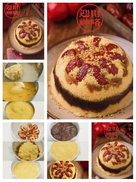 八宝饭的家常做法_八宝饭怎么做才软糯香甜-第2张图片-山城妙识 八宝饭的家常做法_八宝饭怎么做才软糯香甜-第2张图片-山城妙识