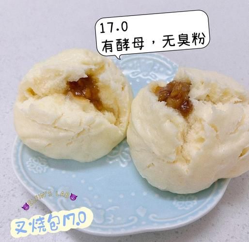 叉烧包的做法和配方_叉烧包怎么做才松软-第1张图片-山城妙识 叉烧包的做法和配方_叉烧包怎么做才松软-第1张图片-山城妙识