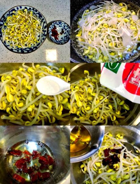 凉拌黄豆芽怎么做好吃_凉拌黄豆芽要不要焯水-第3张图片-山城妙识 凉拌黄豆芽怎么做好吃_凉拌黄豆芽要不要焯水-第3张图片-山城妙识