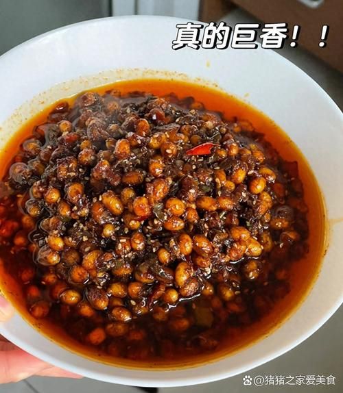 自制黄豆酱的家常做法_黄豆酱怎么保存不变质-第1张图片-山城妙识 自制黄豆酱的家常做法_黄豆酱怎么保存不变质-第1张图片-山城妙识