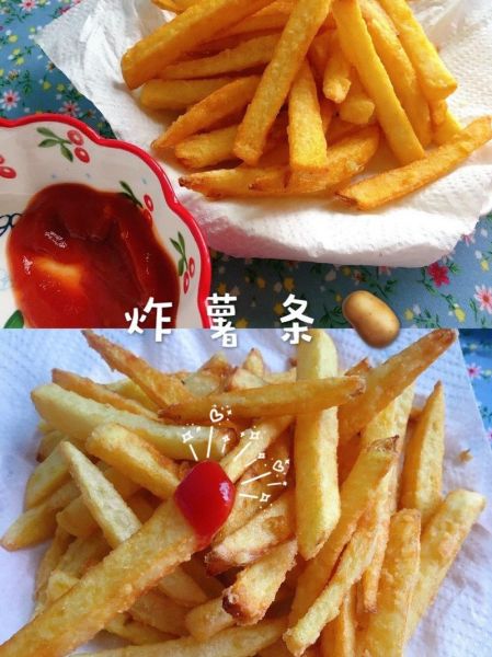 土豆怎么炸才脆_薯条简单做法-第3张图片-山城妙识 土豆怎么炸才脆_薯条简单做法-第3张图片-山城妙识