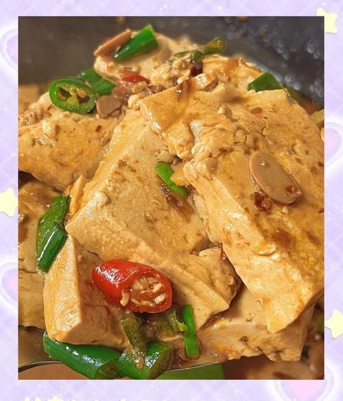 大豆腐怎么做好吃_大豆腐的家常做法-第1张图片-山城妙识 大豆腐怎么做好吃_大豆腐的家常做法-第1张图片-山城妙识