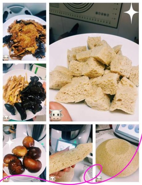 烤麸怎么做好吃_烤麸的家常做法步骤-第3张图片-山城妙识 烤麸怎么做好吃_烤麸的家常做法步骤-第3张图片-山城妙识