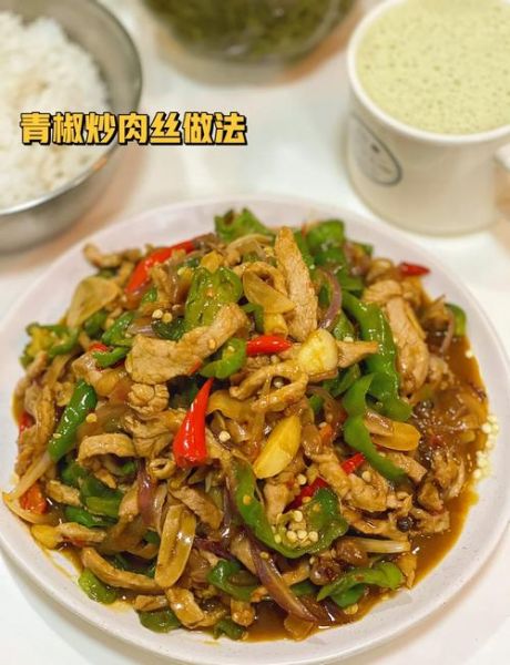 青椒肉丝怎么做才嫩_青椒肉丝家常做法-第3张图片-山城妙识 青椒肉丝怎么做才嫩_青椒肉丝家常做法-第3张图片-山城妙识