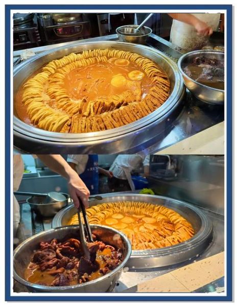 卤煮的做法及配料_如何在家做出地道北京味-第1张图片-山城妙识 卤煮的做法及配料_如何在家做出地道北京味-第1张图片-山城妙识