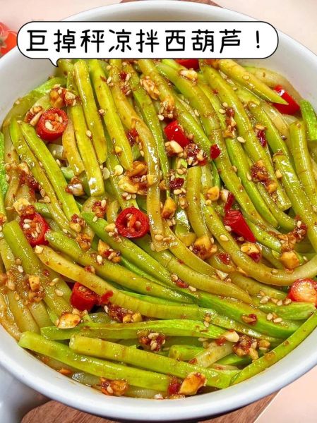 凉拌葫芦丝怎么做_葫芦丝要不要焯水-第1张图片-山城妙识 凉拌葫芦丝怎么做_葫芦丝要不要焯水-第1张图片-山城妙识