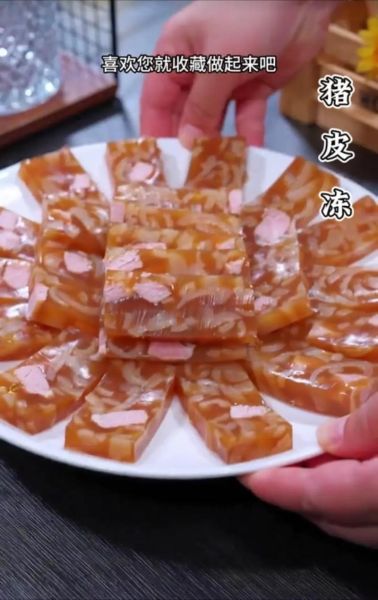 肉皮冻的家常做法_猪皮冻怎么做不腥-第3张图片-山城妙识 肉皮冻的家常做法_猪皮冻怎么做不腥-第3张图片-山城妙识