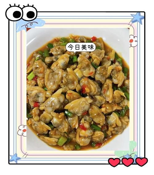 家常花甲怎么做好吃_花甲去沙最快的方法-第2张图片-山城妙识 家常花甲怎么做好吃_花甲去沙最快的方法-第2张图片-山城妙识